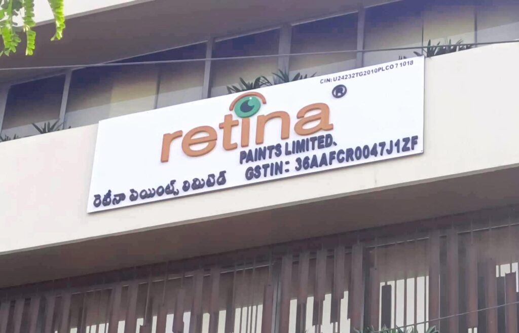 History & Milestones - Retina Paints Limited